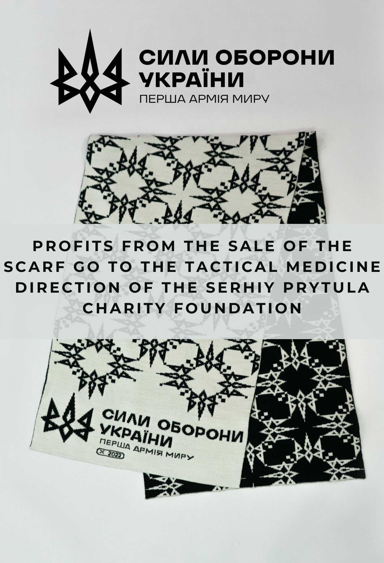 Buy Rito knitted clothes